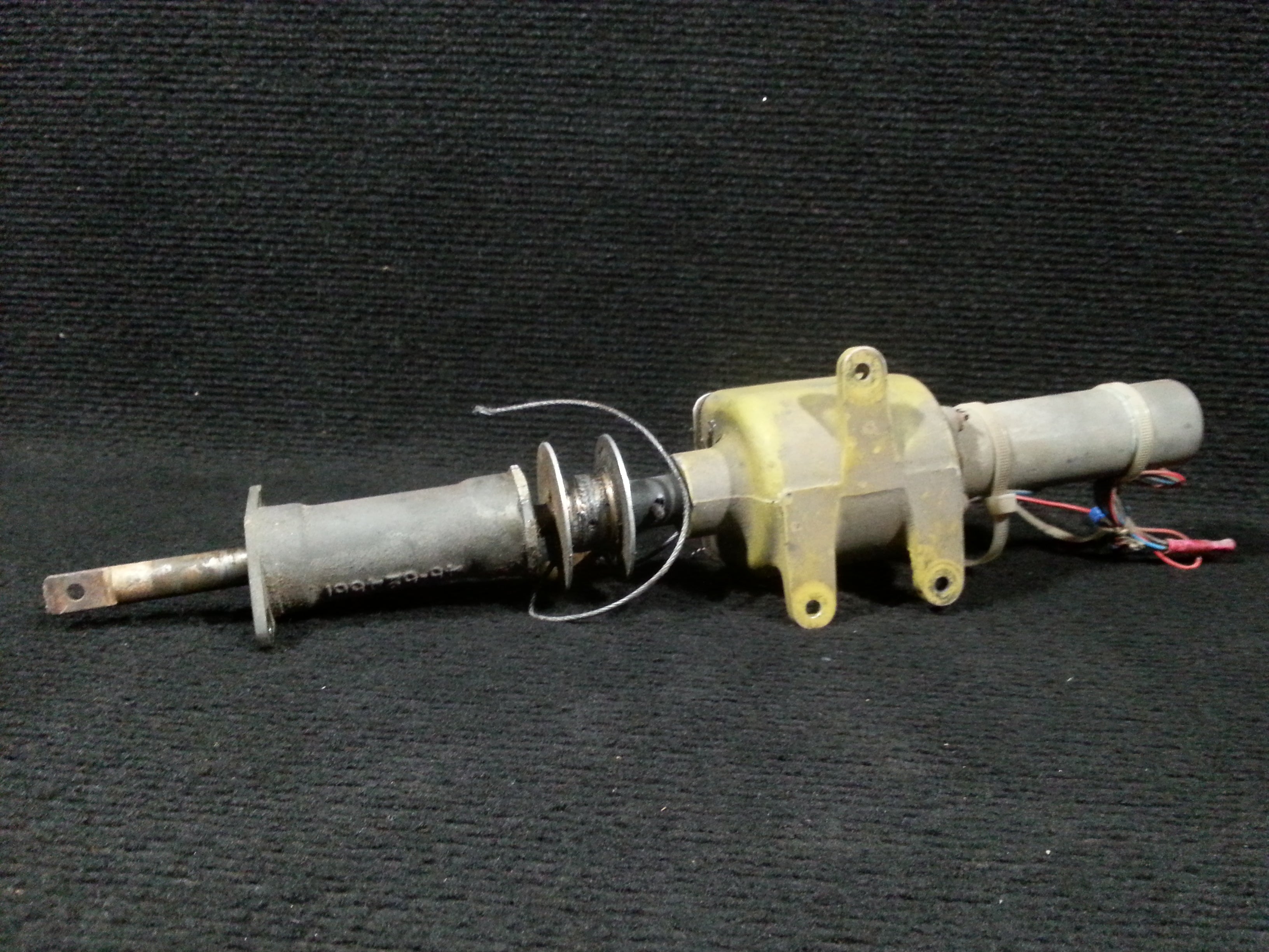 Trim Tab Actuator Assembly - Elevator - Electric - C-FBPO (#50-524497 ...